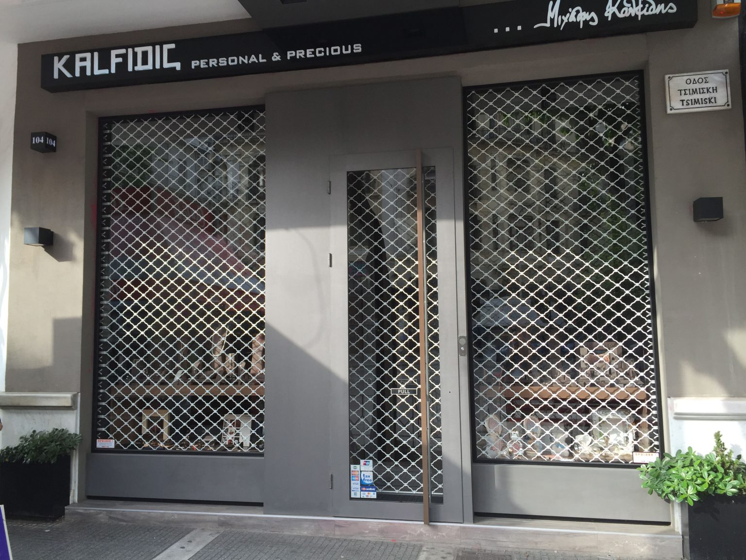 Security lattice shutters - LoweDoors